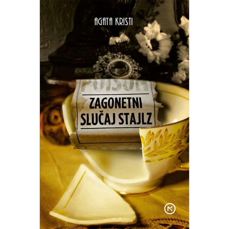 Zagonetni slučaj Stajlz