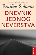 Dnevnik jednog neverstva