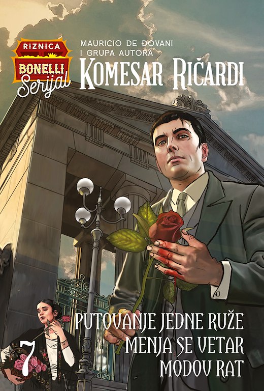 Komesar Ričardi. 7