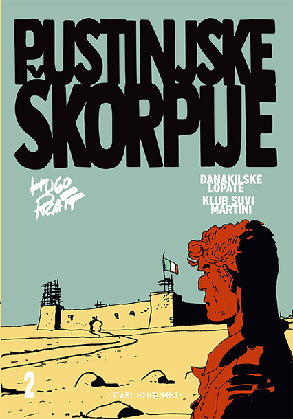 Pustinjske škorpije. T. 2, Danakilske lopate, Klub Suvi martini