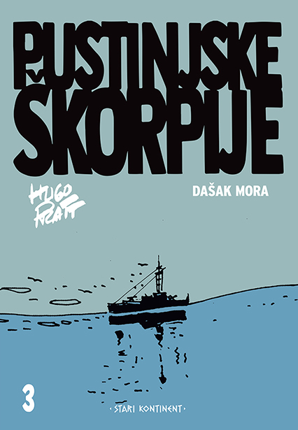 Pustinjske škorpije. T. 3, Dašak mora