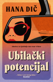 Ubilački potencijal