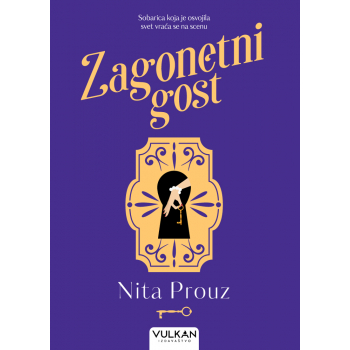 ZAGONETNI GOST