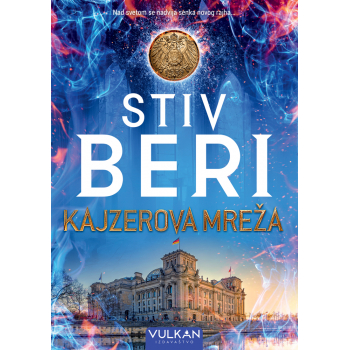 KAJZEROVA MREŽA