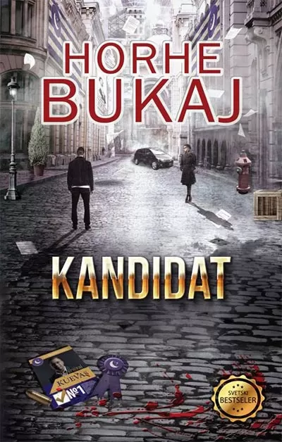 Кандидат