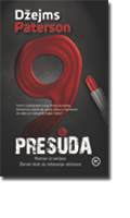 Deveta presuda
