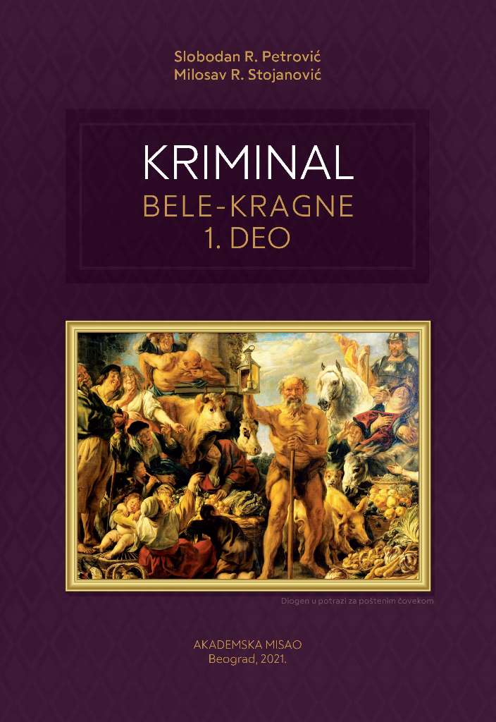 Kriminal bele-kragne, 1. deo