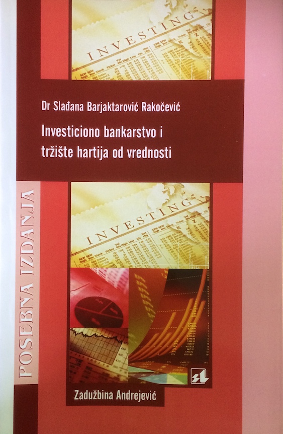 Investiciono bankarstvo i tržište hartija od vrednosti, 2. dopunjeno izdanje