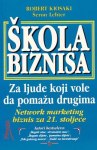 Škola biznisa