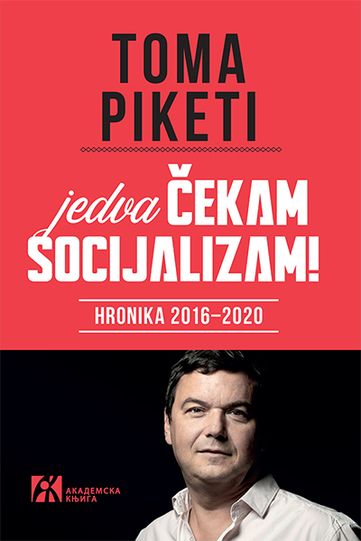 JEDVA ČEKAM SOCIJALIZAM! Hronika 2016–2020