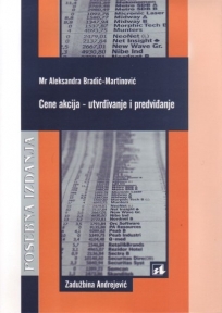 Cene akcija – utvrđivanje i predviđanje