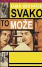 SVAKO TO MOŽE
