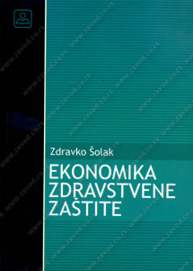 EKONOMIKA ZDRAVSTVENE ZAŠTITE