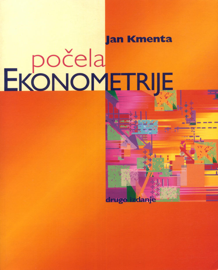 Počela ekonometrije