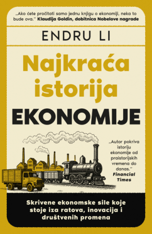 Najkraća istorija ekonomije