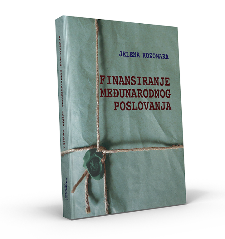 Финансирање међународног пословања