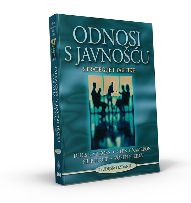 Односи с јавношћу