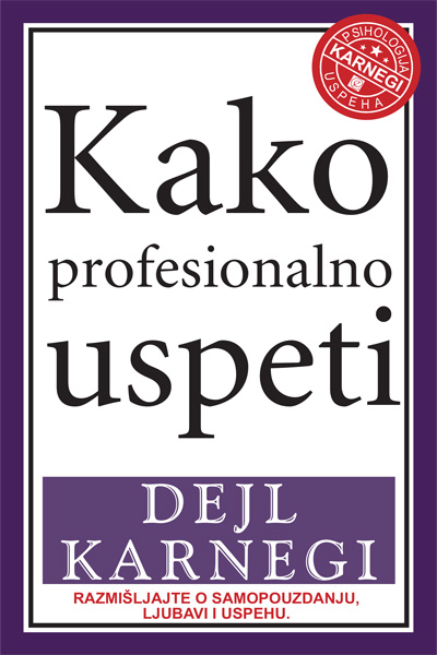 Kako profesionalno uspeti