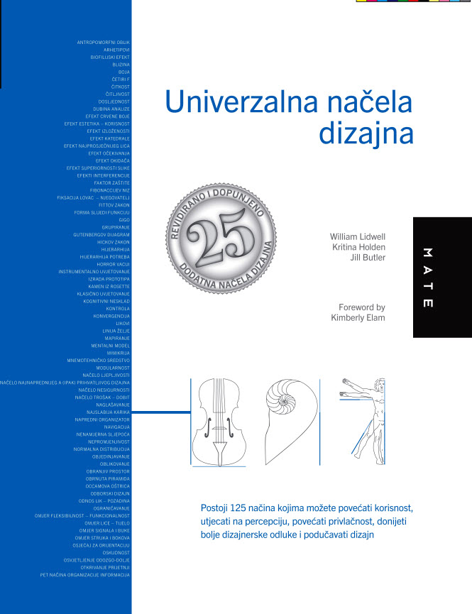 Univerzalna načela dizajna