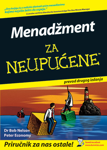 Menadžment za neupućene