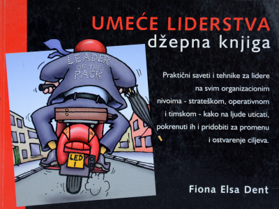 Umeće liderstva: džepna kniga