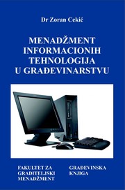 Menadžment informacionih tehnologija u građevinarstvu