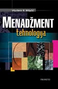 Menadžment tehnologija