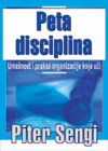 Peta disciplina