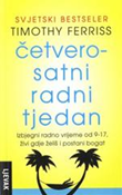 Četverosatni radni tjedan