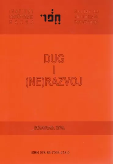 DUG I
(NE)RAZVOJ