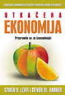 Otkačena ekonomija
(meki povez)
