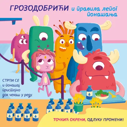 Grozodobrići i pravila lepog ponašanja