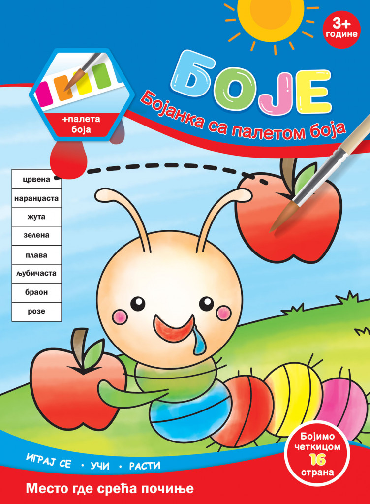 Bojanka sa paletom boja - Boje