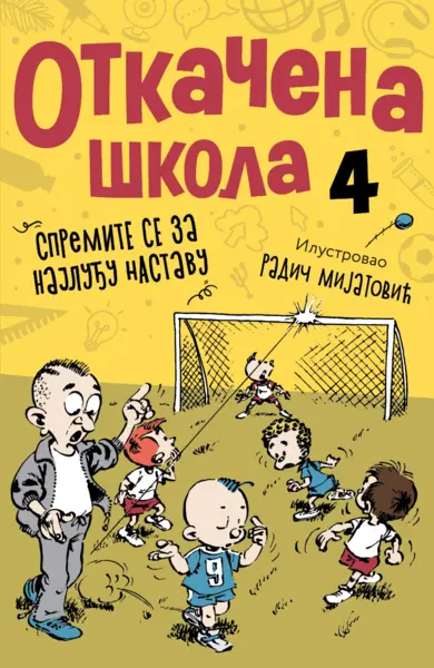 Otkačena škola 4