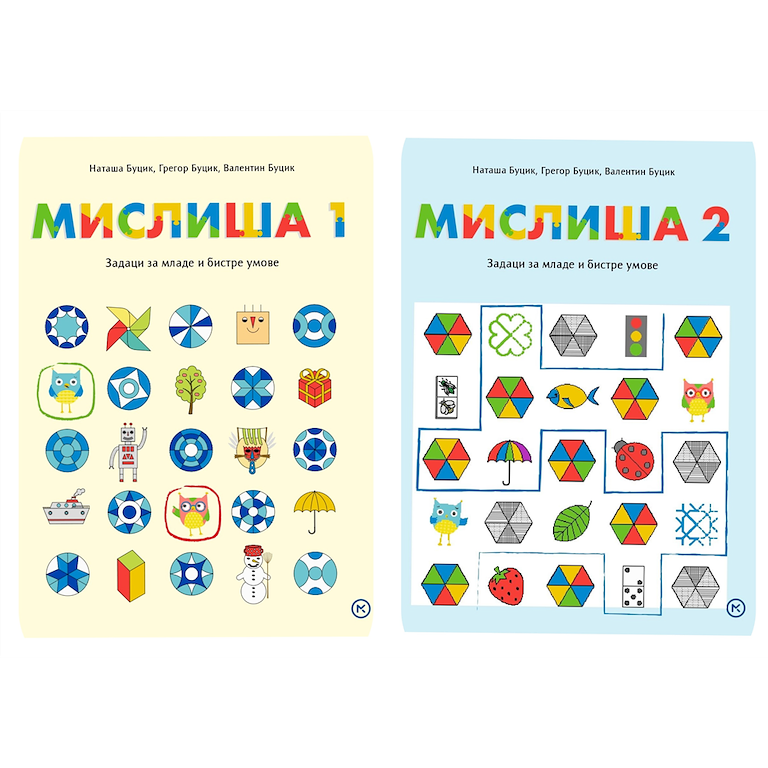 MISLIŠA 1 I 2, komplet