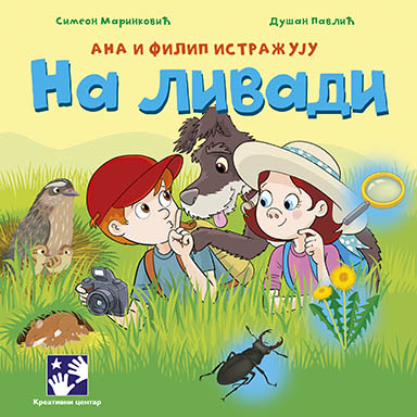 Ana i Filip istražuju na livadi