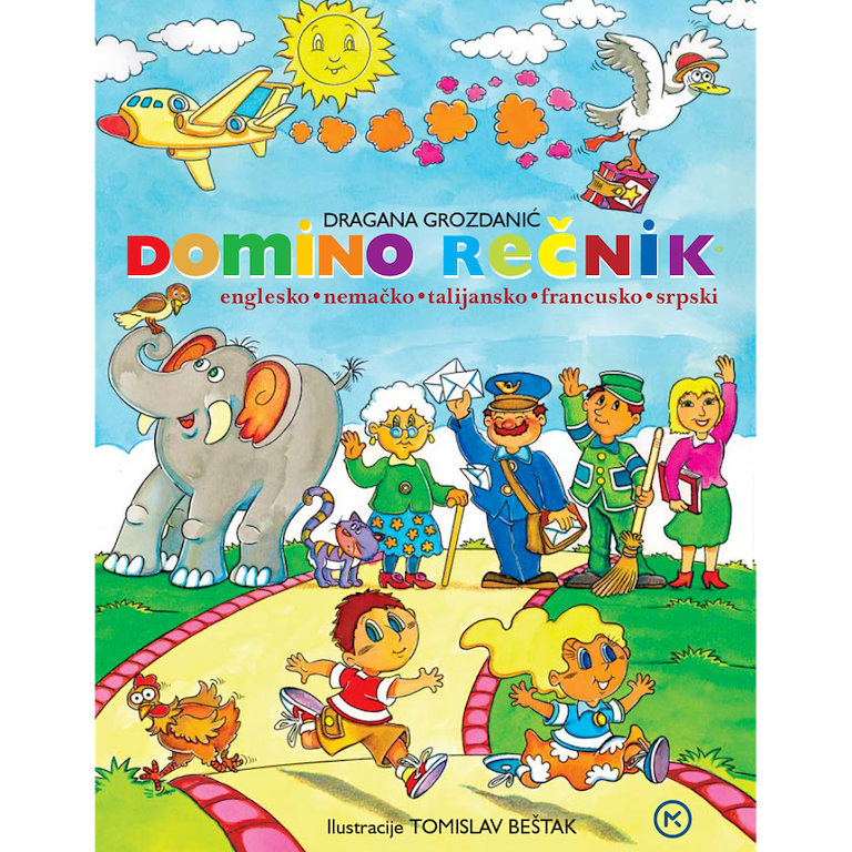 Domino rečnik
