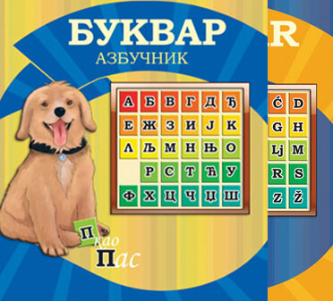 Bukvar azbučnik-abecednik