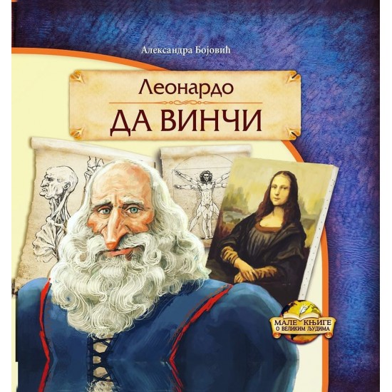 Leonardo da Vinči