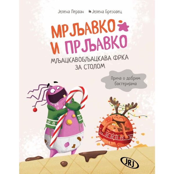 Mrljavko i Prljavko i mljackavobljackava frka za stolom
