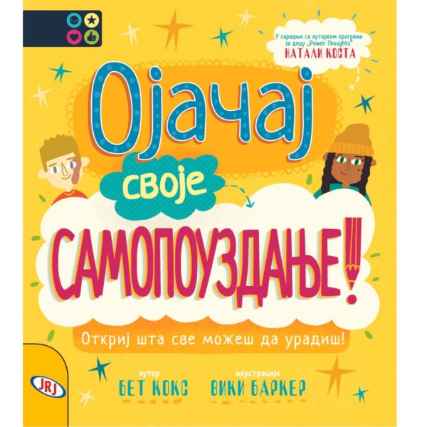 Ojačaj svoje samopouzdanje