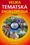 Velika tematska encikopedija Larousse: Dva toma
