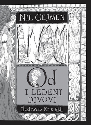 Od i ledeni divovi