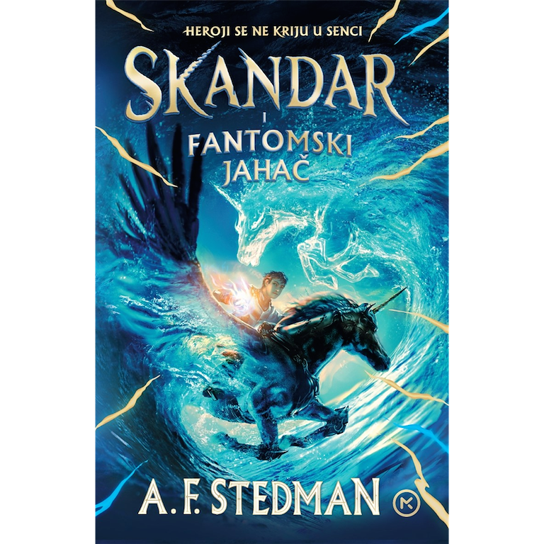 SKANDAR I FANTOMSKI JAHAČ