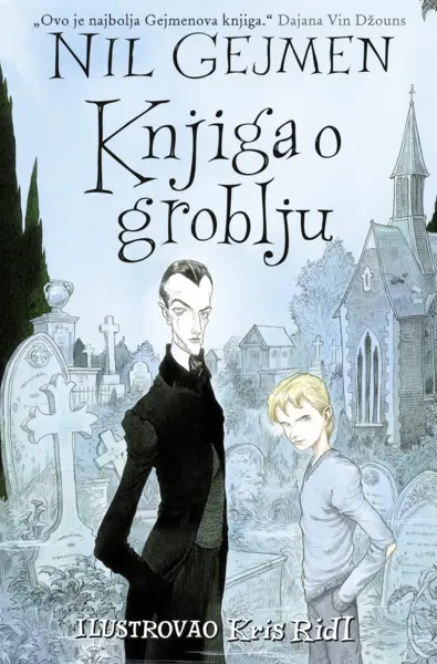 Knjiga o groblju