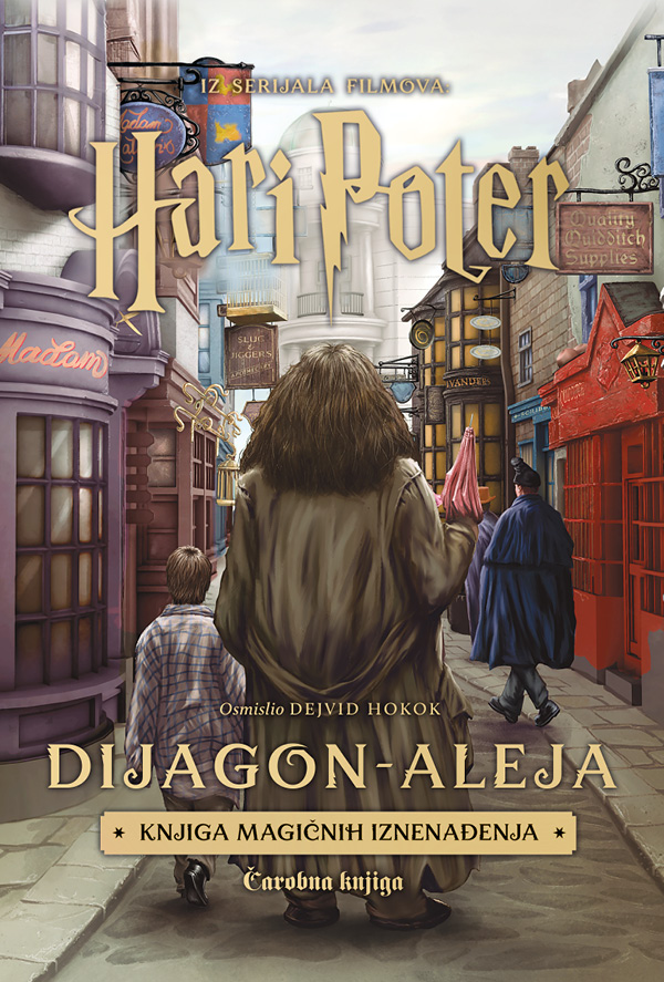 Dijagon aleja
