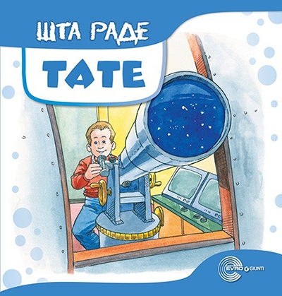 Šta rade tate