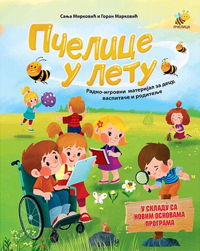 PČELICA U LETU