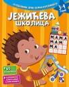 Јежићева школица: за подстицање дечјег развоја и кретивности: 3-4 године