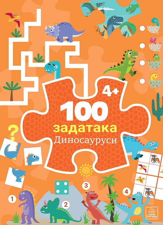 100 zadataka: DINOSAURUSI
